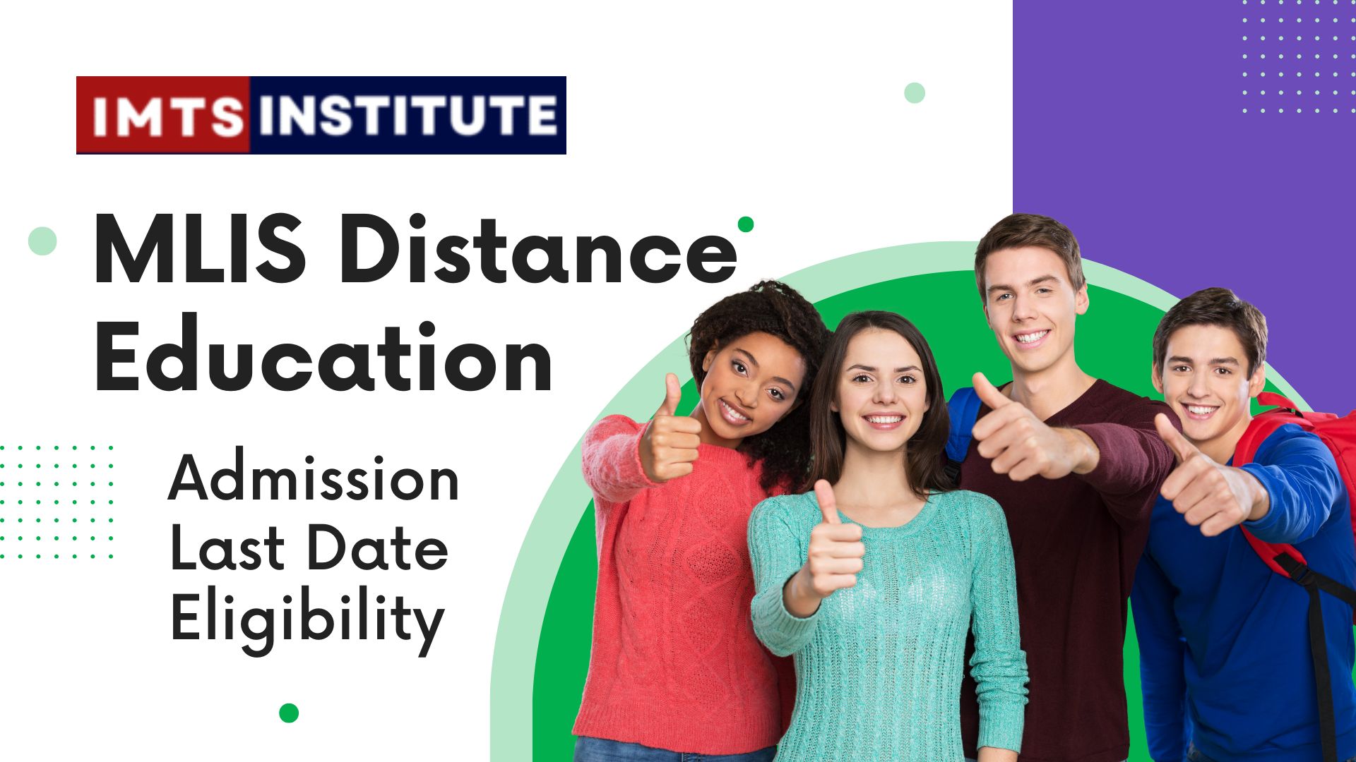MLIS Distance Education Admission 2025